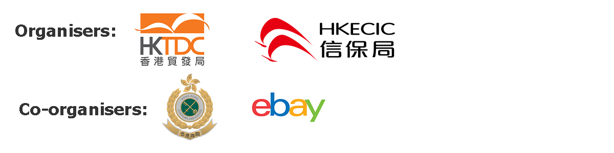 The Outlook and Opportunities of e-Commerce in Greater Bay Area (GBA) 31 July 2023