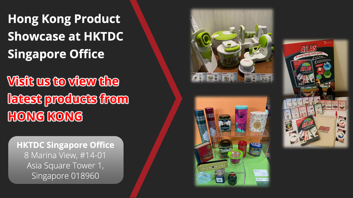 Thematic Hong Kong Product Gallery in HKTDC Singapore Office