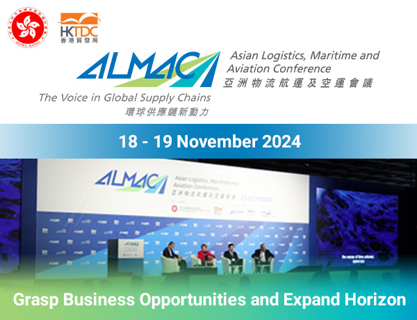 ALMAC 2024