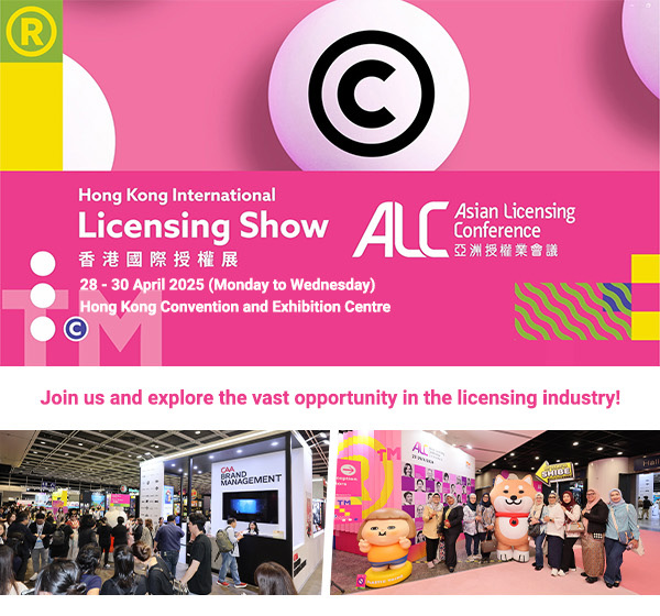 Hong Kong International Licensing Show 2025