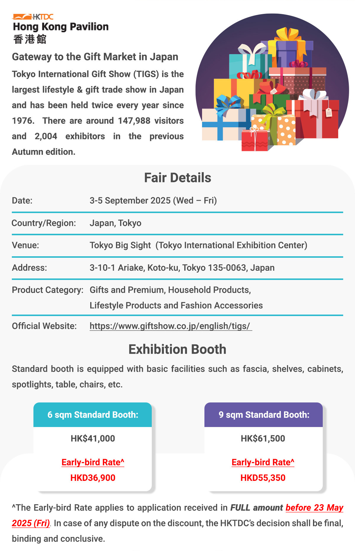 The 100th Tokyo International Gift Show Autumn 2025