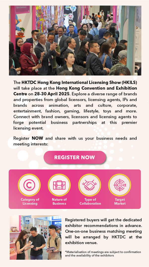 Hong Kong International Licensing Show 2025