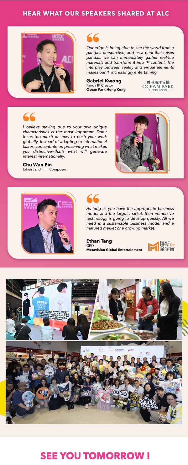 Hong Kong International Licensing Show 2025