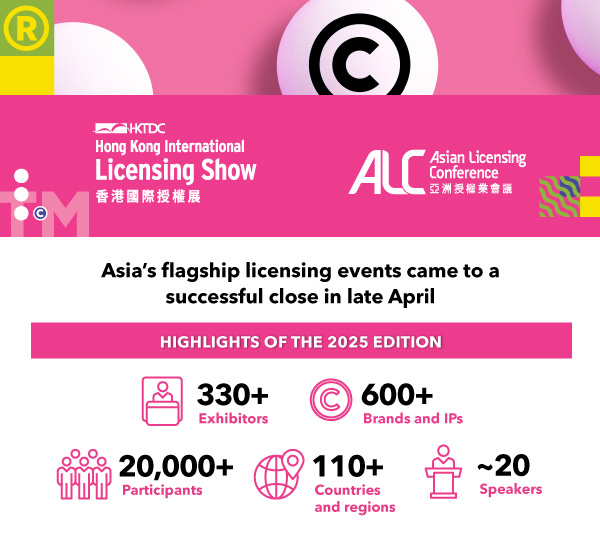 Hong Kong International Licensing Show 2025